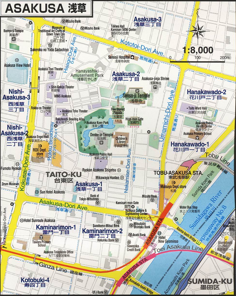 A walk around Asakusa – SodeNoShirayuki